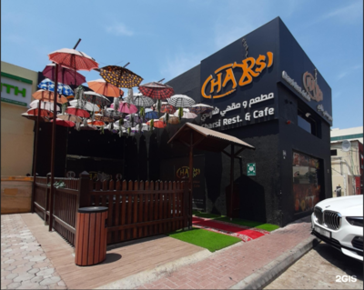 Charsi Restaurant And Cafe(Restaurants & Bars) in Oud Metha, Dubai ...
