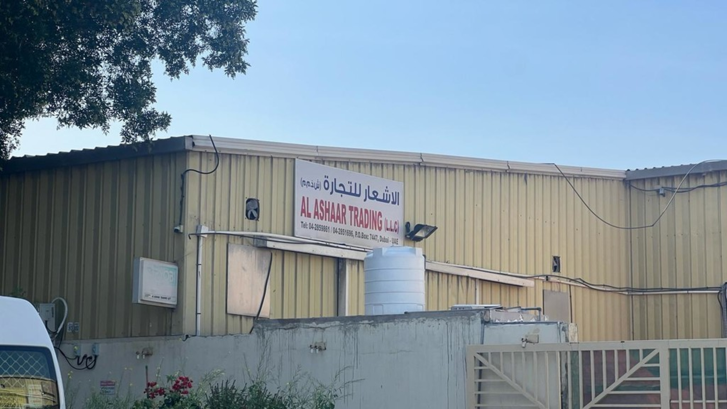 Al Ashaar Trading(Distributors & Wholesalers) in Umm Ramool, Dubai ...