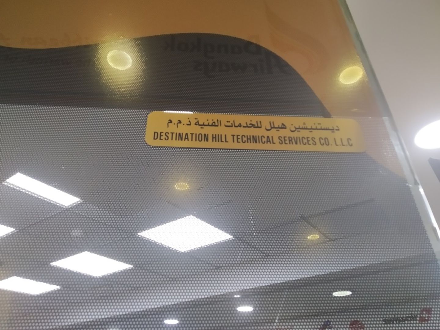 Destination Hill Technical Services Co. L.l.c(Handyman & Maintenance Services) in Port Saeed ...