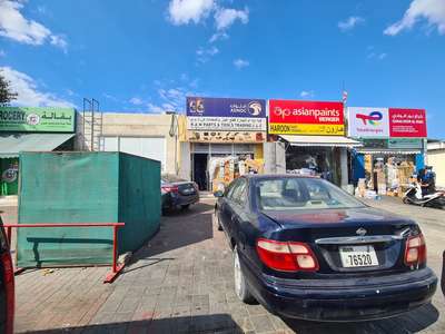 KAM Parts & Tools Trading(Auto Spare Parts & Accessories) in Ras Al ...