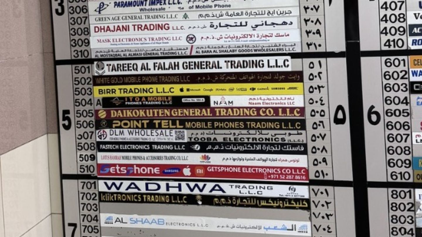 Getsphone Electronics(Consumer Electronics) in Naif, Dubai - HiDubai