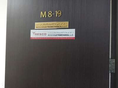 RESCO Electromechanical(Safety & Security) in Al Khabaisi, Dubai - HiDubai