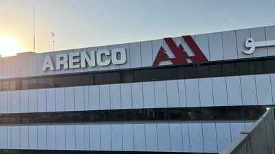 Arenco Logistics(Shipping) in Al Karama, Dubai - HiDubai