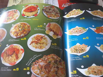 Mubasher Cafeteria(Cafeterias) in Al Qusais 1, Dubai - HiDubai