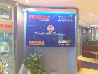 Crescent General Trading(Distributors & Wholesalers) in Mankhool, Dubai ...