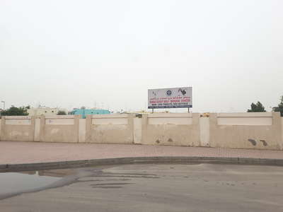 Dubai Scout Mission(Clubs & Associations) in Hor Al Anz, Dubai - HiDubai