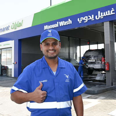 Emarat Car Wash E5335 (rajhan)(Fuel Stations/Car Wash) in Zabeel Park ...