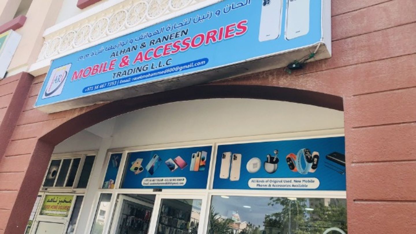 Alhan & Raneen Mobile And Accessories Trading(Distributors & Wholesalers) in International City ...