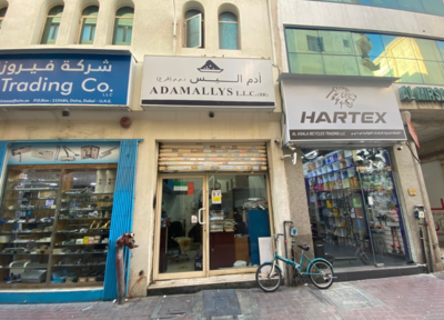 Adamallys(Marine Services) in Naif, Dubai - HiDubai