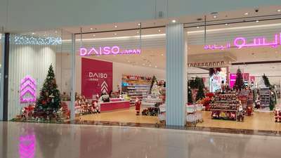Daiso Japan(Souvenirs & Gifts) in Dubai Production City, Dubai - HiDubai