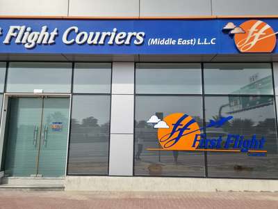 First Flight Couriers (Middle East) L.L.C(Courier & Delivery Services ...