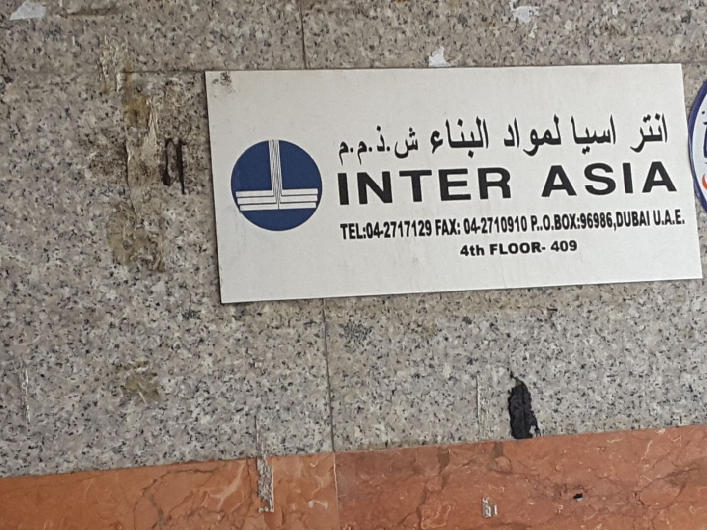 Inter Asia Building Materials(Construction & Renovation) in Al Murar ...