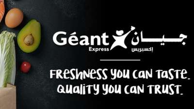 Geant Express(Supermarkets, Hypermarkets & Grocery Stores) in Al Wasl ...