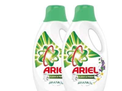 Geant Express(Supermarkets, Hypermarkets & Grocery Stores) in Downtown ...