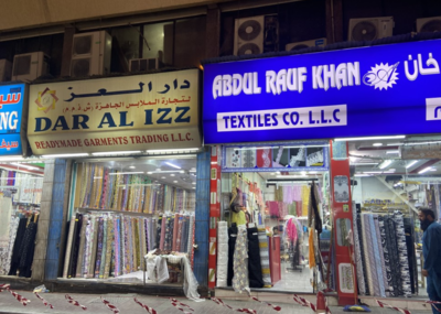 Abdul Rauf Khan Textiles(Apparel) in Naif, Dubai - HiDubai