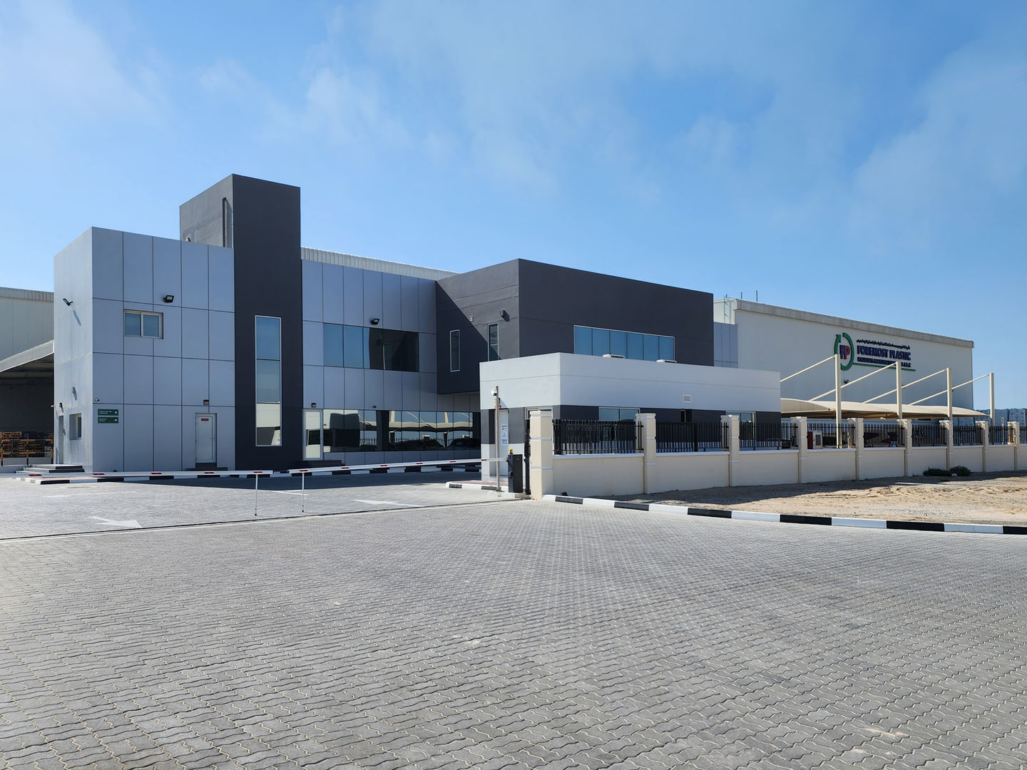 Foremost Plastic Products Manufacturing Reviews & Ratings - HiDubai