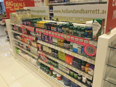 Holland And Barrett(Health Food & Supplement Stores) in Layan Community ...