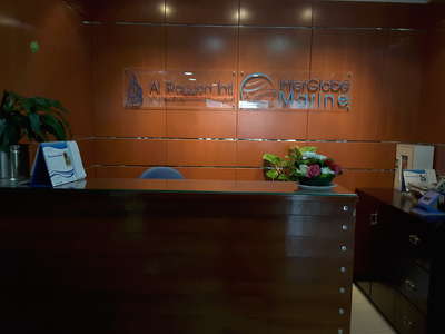 Interglobe Marine(Sea Cargo Services) in Al Hamriya, Dubai - HiDubai