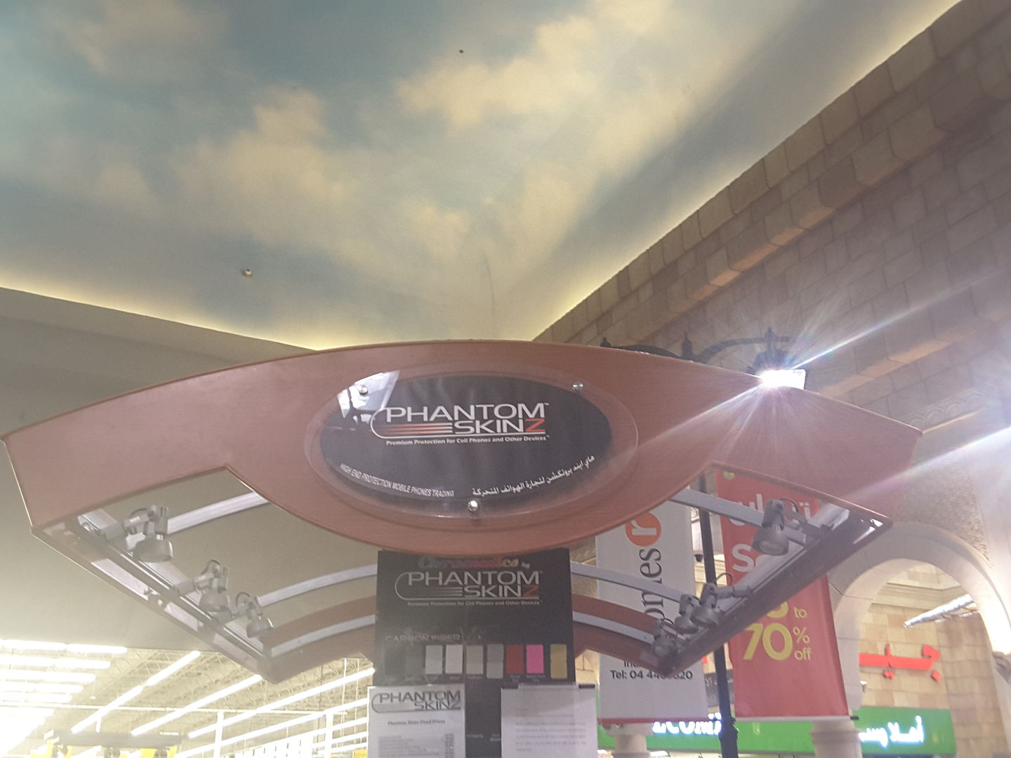 Phantom Skinz(Consumer Electronics) in Ibn Batuta (Jebel Ali 1), Dubai ...