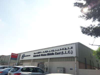 Intertech Vision Middle East(Distributors & Wholesalers) in Al Quoz ...