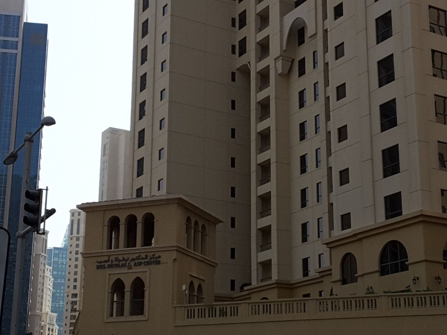 Drs Nicolas & Asp Centre(Hospitals & Clinics) in Jumeirah Beach ...