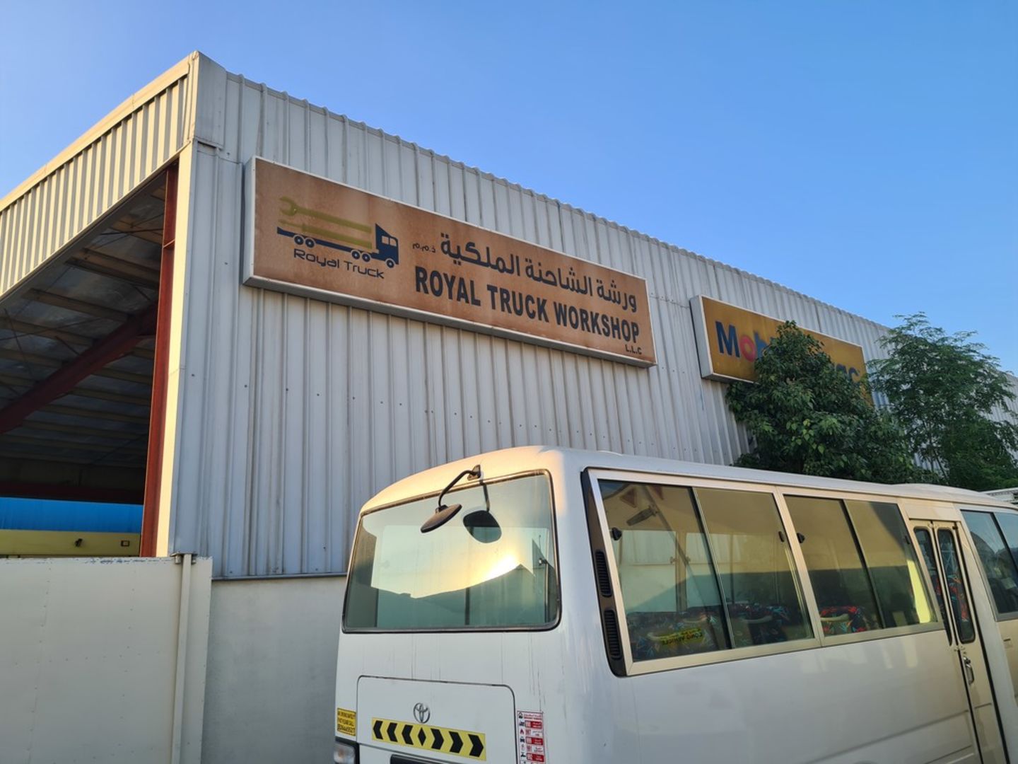 Royal Truck Workshop(Specialized Auto Services) in Ras Al Khor ...