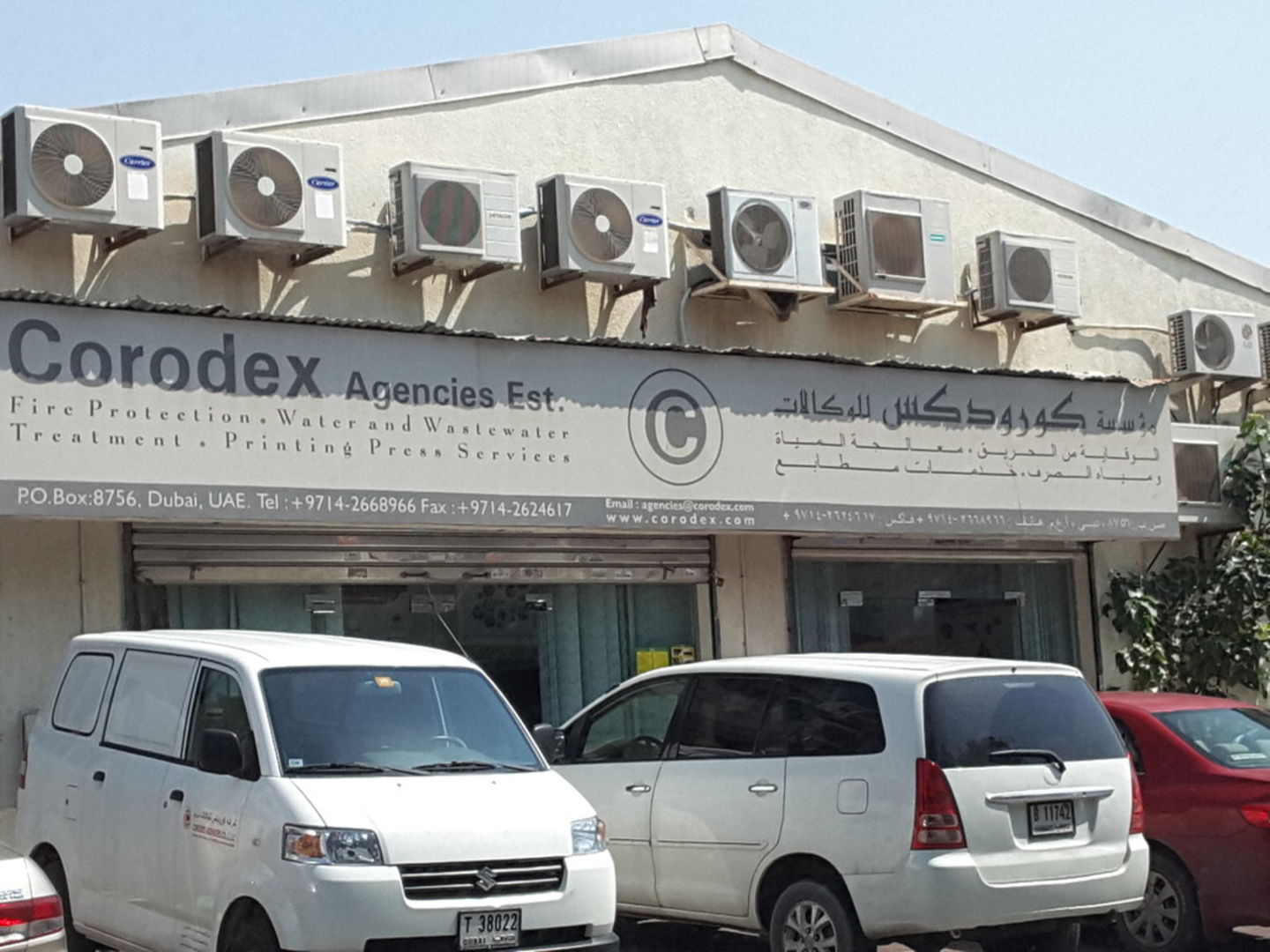 Corodex Agencies Co(Safety & Security) in Al Khabaisi, Dubai - HiDubai