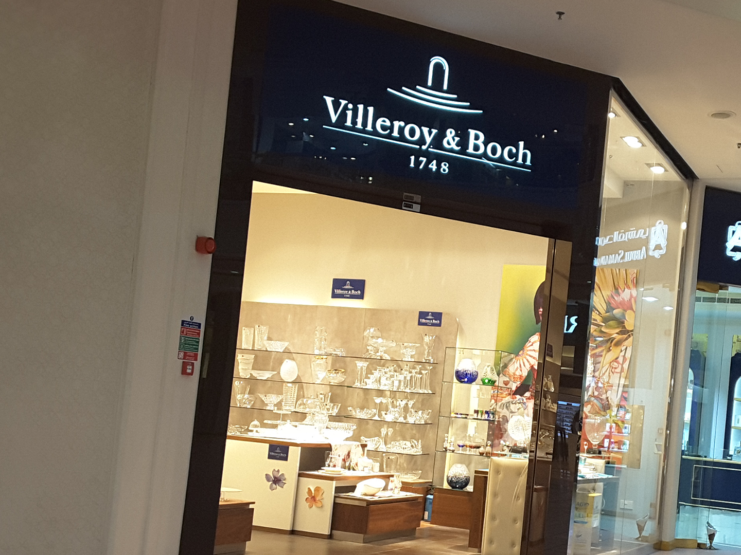 Villeroy & Boch(Furniture & Décor) in Wafi (Umm Hurair 2), Dubai - HiDubai