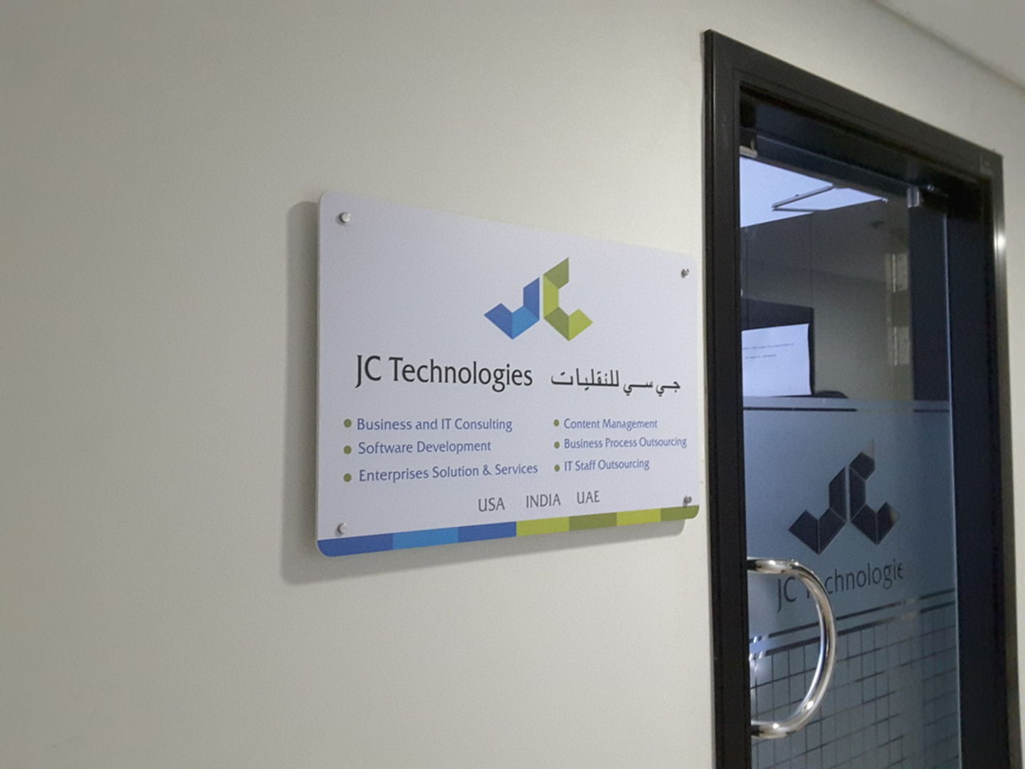 Jc Technologies And Software Trading(Distributors & Wholesalers) in Dubai Silicon Oasis (Nadd ...