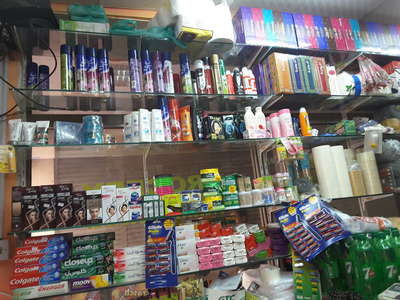 Ittadi Grocery(Supermarkets, Hypermarkets & Grocery Stores) in Naif ...