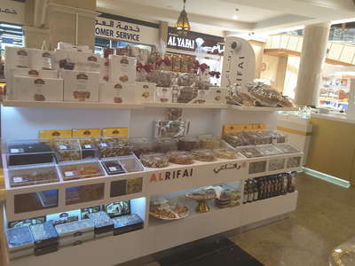 Al Rifai Roastery(Bakeries, Desserts & Sweets) in Muhaisnah 1, Dubai ...