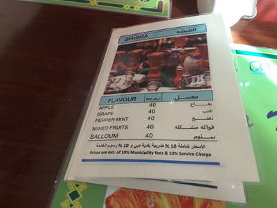 Al Kalaa Restaurant(Restaurants & Bars) in Al Muteena, Dubai - HiDubai