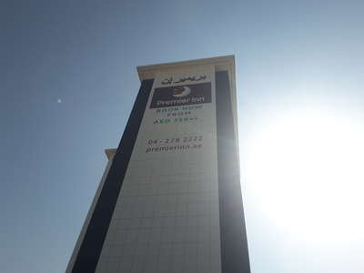 Costa(Coffee Shops) in Ibn Batuta (Jebel Ali 1), Dubai - HiDubai