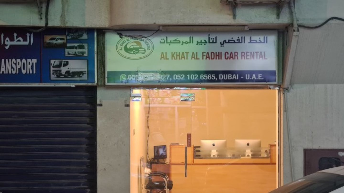 Al Khat Al Fadhi Car Rental(Car Rental Services) in Al Murar, Dubai ...