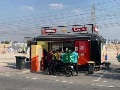 Hubba Cafe(Cafeterias) in Al Barsha 3, Dubai - HiDubai