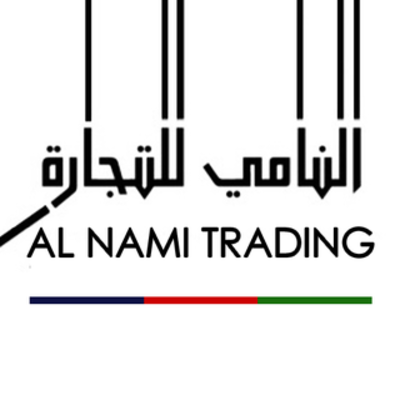 Al Nami Trading(Apparel) in Naif, Dubai - HiDubai