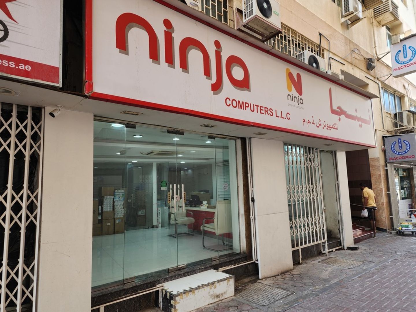 Ninja Computers(Consumer Electronics) in Meena Bazar (Al Souq Al Kabeer ...