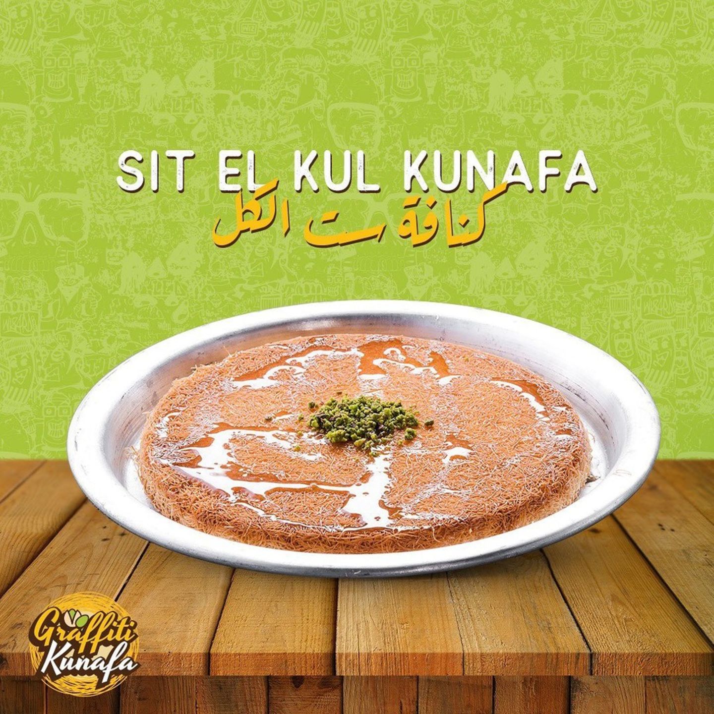 Graffiti Kunafa(Bakeries, Desserts & Sweets) in Jumeirah 3, Dubai - HiDubai