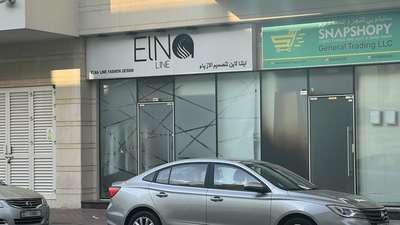 Elna Line Fashion Design(Apparel) in Al Karama, Dubai - HiDubai