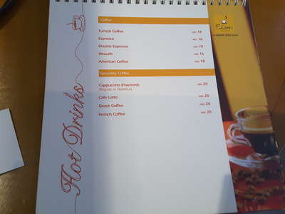 Tche Tche Premier Café(Restaurants & Bars) in Ibn Batuta (Jebel Ali 1 ...