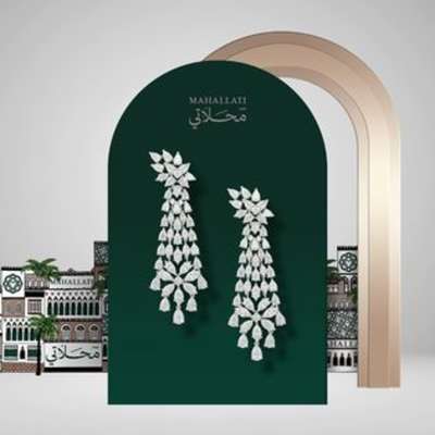 Mahallati Jewellery(Jewellery & Precious Stones) in Dubai Marina (Marsa ...