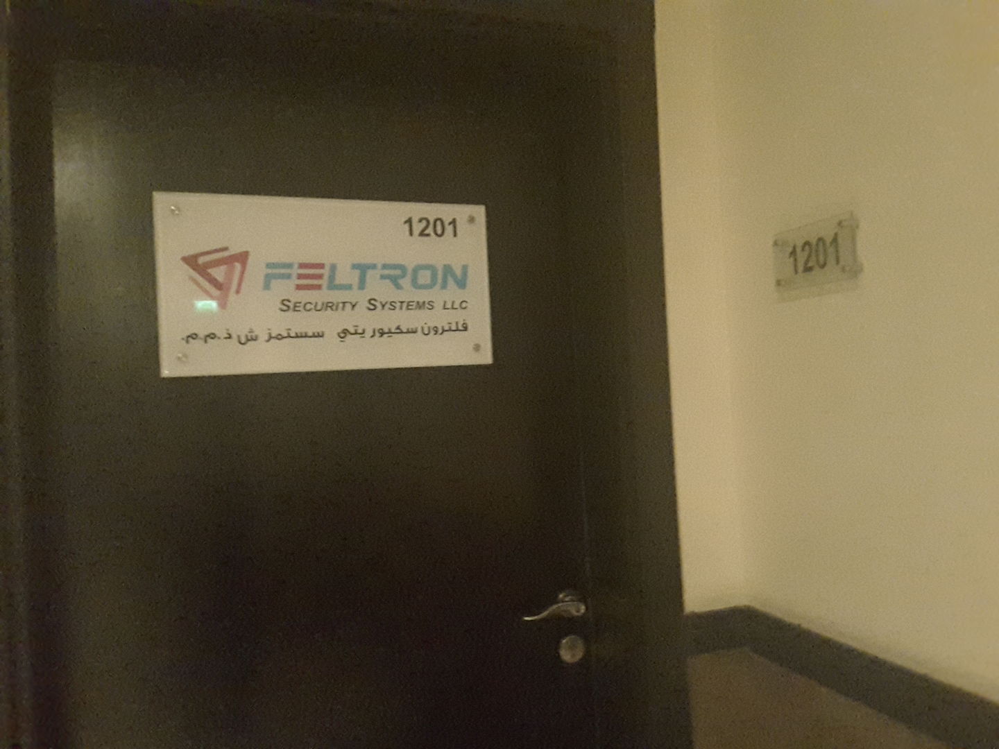Feltron Security Systems(Distributors & Wholesalers) in Business Bay ...