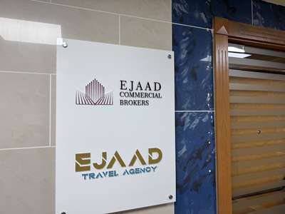 Ejaad Travel Agency(Travel & Ticketing Agencies) in Al Muteena, Dubai - HiDubai