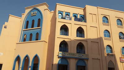 Madar Typing Center(Printing & Typing Services) in International City ...