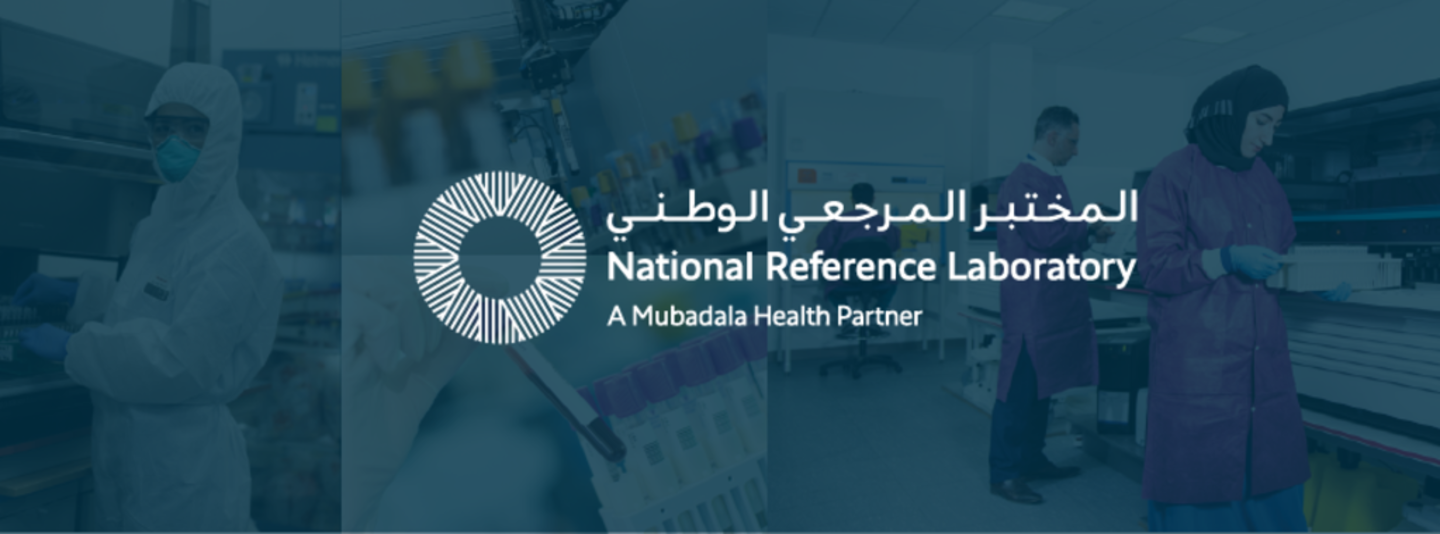 National Reference Laboratory(Labs & Medical Test Centres) in Al Barsha ...