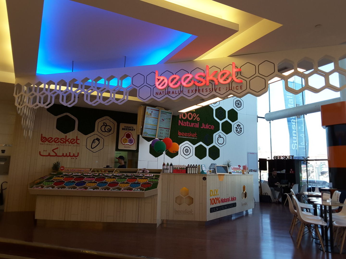 Beesket Cafe(Coffee Shops) in Jumeirah 3, Dubai - HiDubai