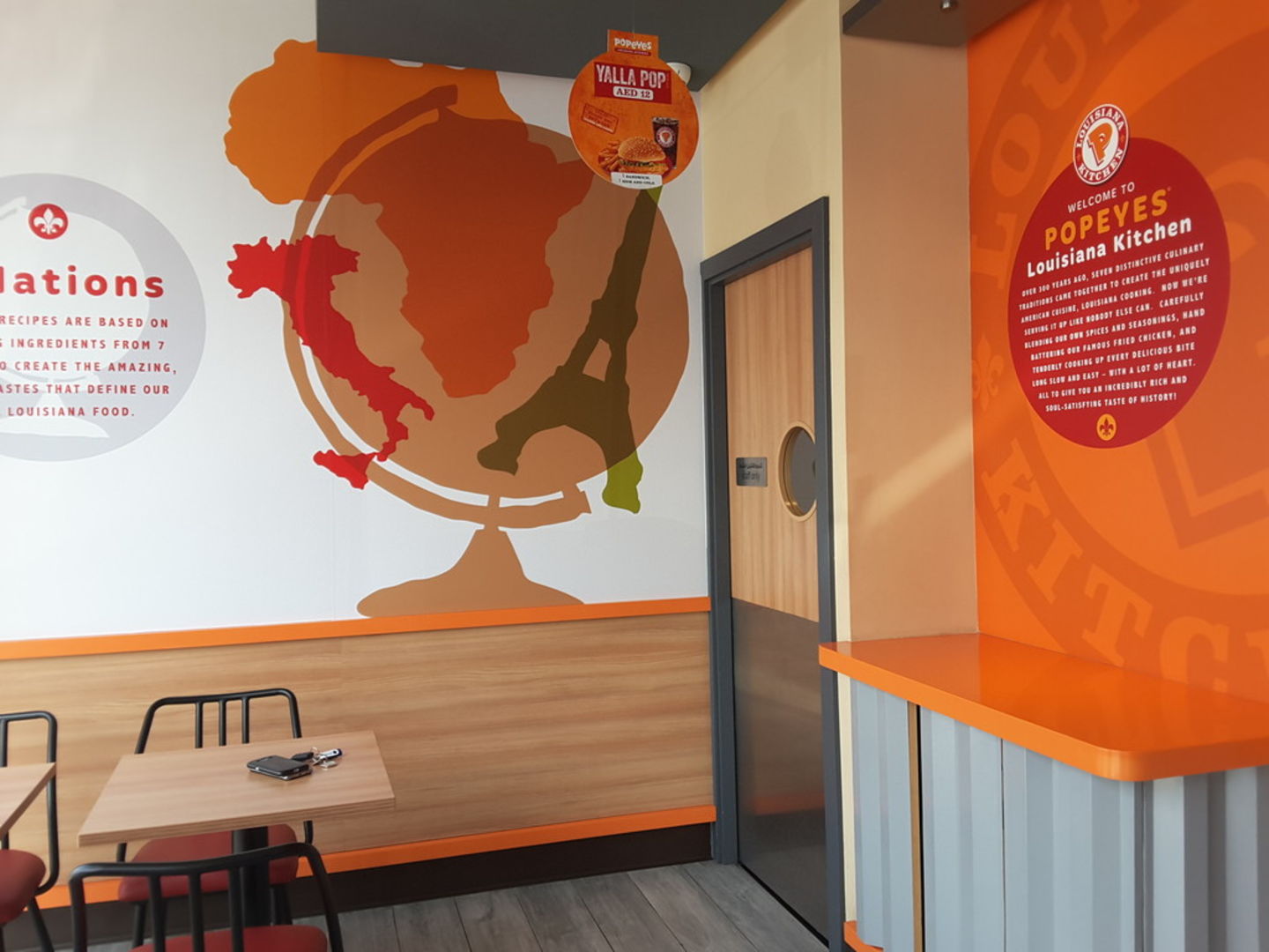 Popeyes(Restaurants & Bars) in Dubai Academic City (Al Rowaiyah 1 ...