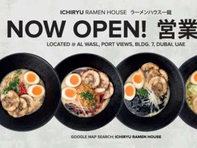 Ichiryu Ramen House(Restaurants & Bars) in Madinat Dubai, Dubai - HiDubai