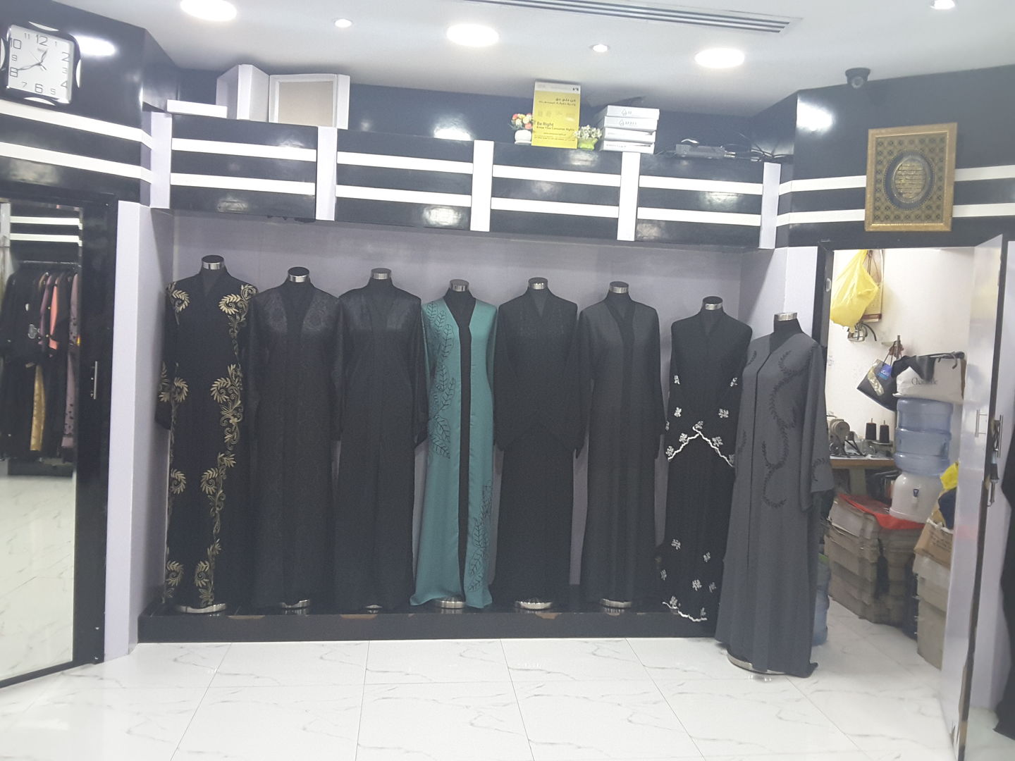 Afreena Tailoring & Embroidery, (Apparel) in Al Mizhar 2, Dubai -HiDubai
