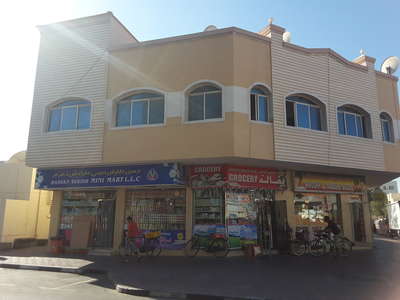 Hassan Tarish Mini Mart(Supermarkets, Hypermarkets & Grocery Stores) in ...